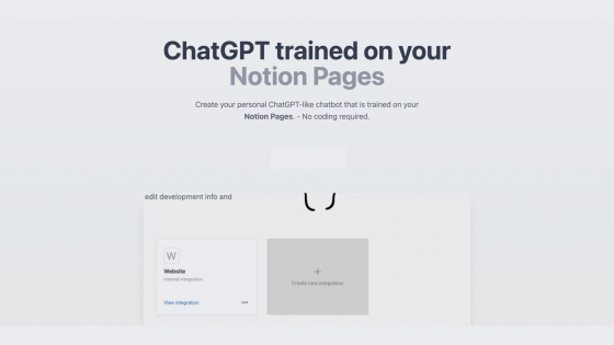 AskNotion - Create a Notion Page trained chatbot easily | waildworld.com