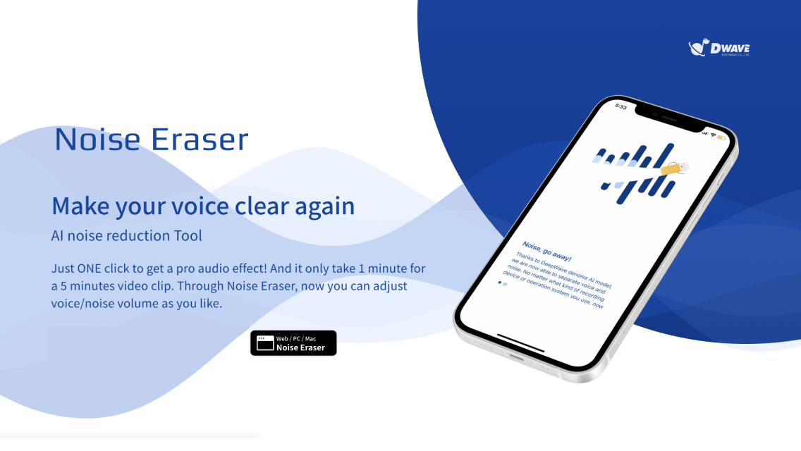 Noise Eraser - Enhance voice clarity with AI noise reduction ...